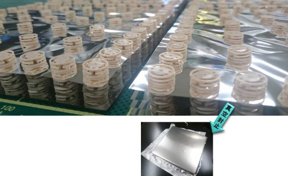 VIP型MLI | ORBITAL Engineering Inc.